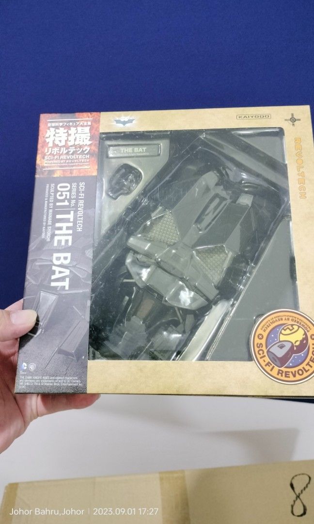 Kaiyodo Batman The Bat Sci Fi Revoltech, Hobbies & Toys, Toys & Games ...
