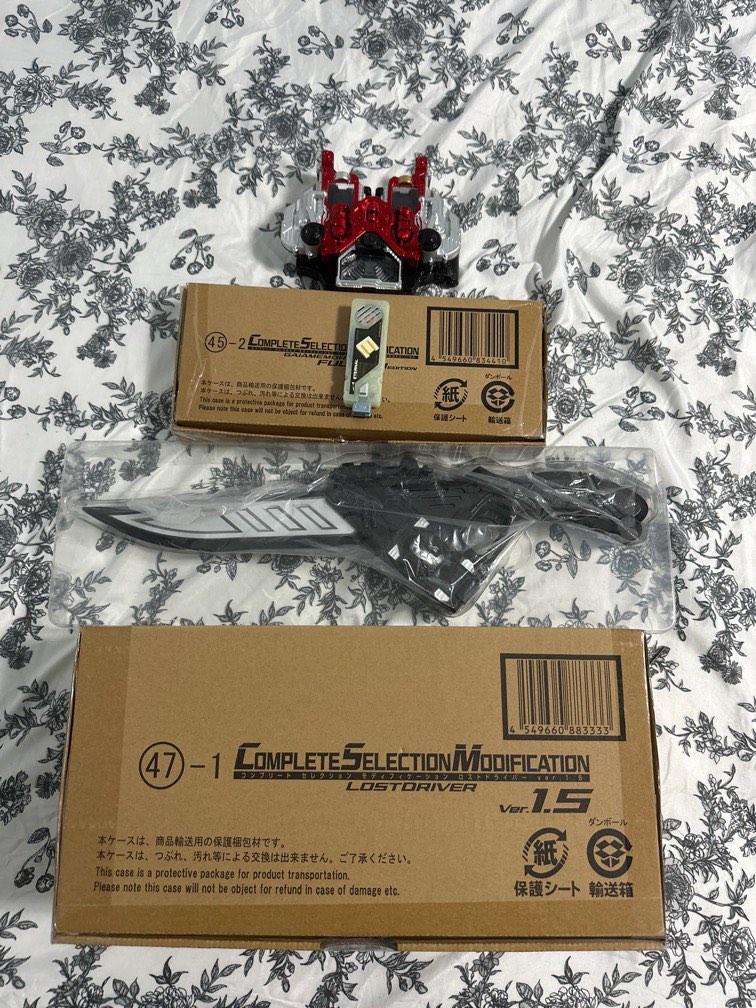 Kamen rider w csm set (read discription)(URGENT SALE 270 A WEEK PRICE ...