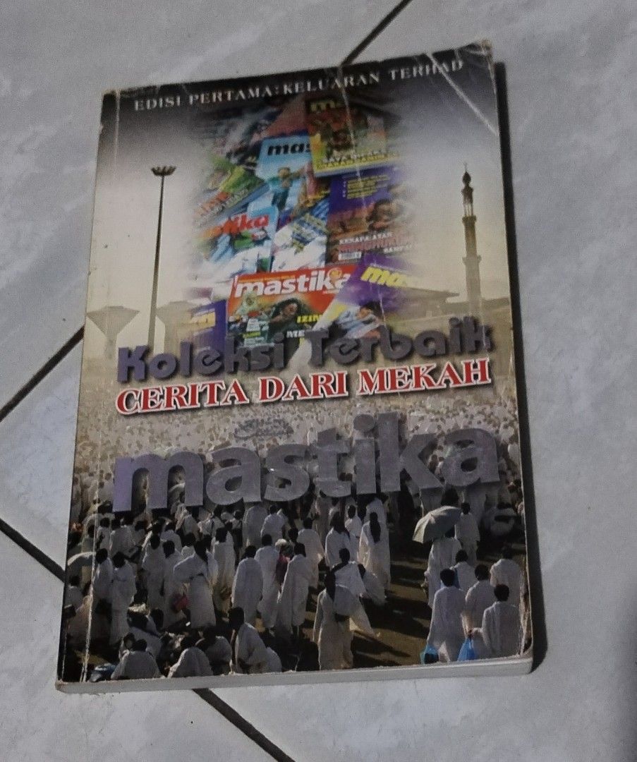 KOLEKSI TERBAIK MASTIKA, Hobbies & Toys, Books & Magazines, Magazines ...