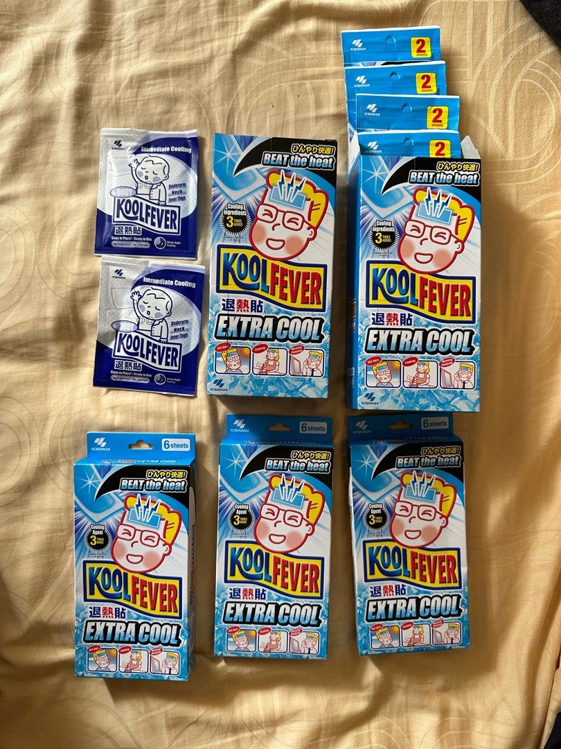 Kool Fever, Health & Nutrition, Medical Supplies & Tools on Carousell