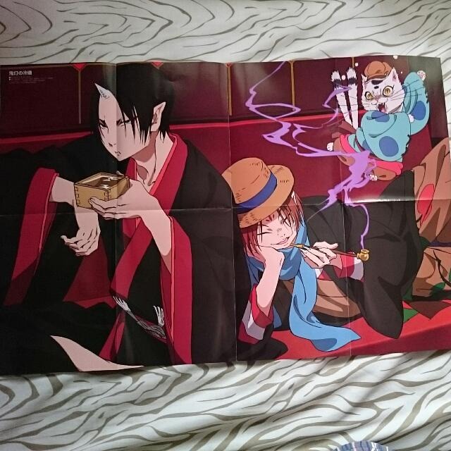 * Kuroshitsuji Black Butler / Hozuki No Reitetsu Jumbo A1 Sized Double ...