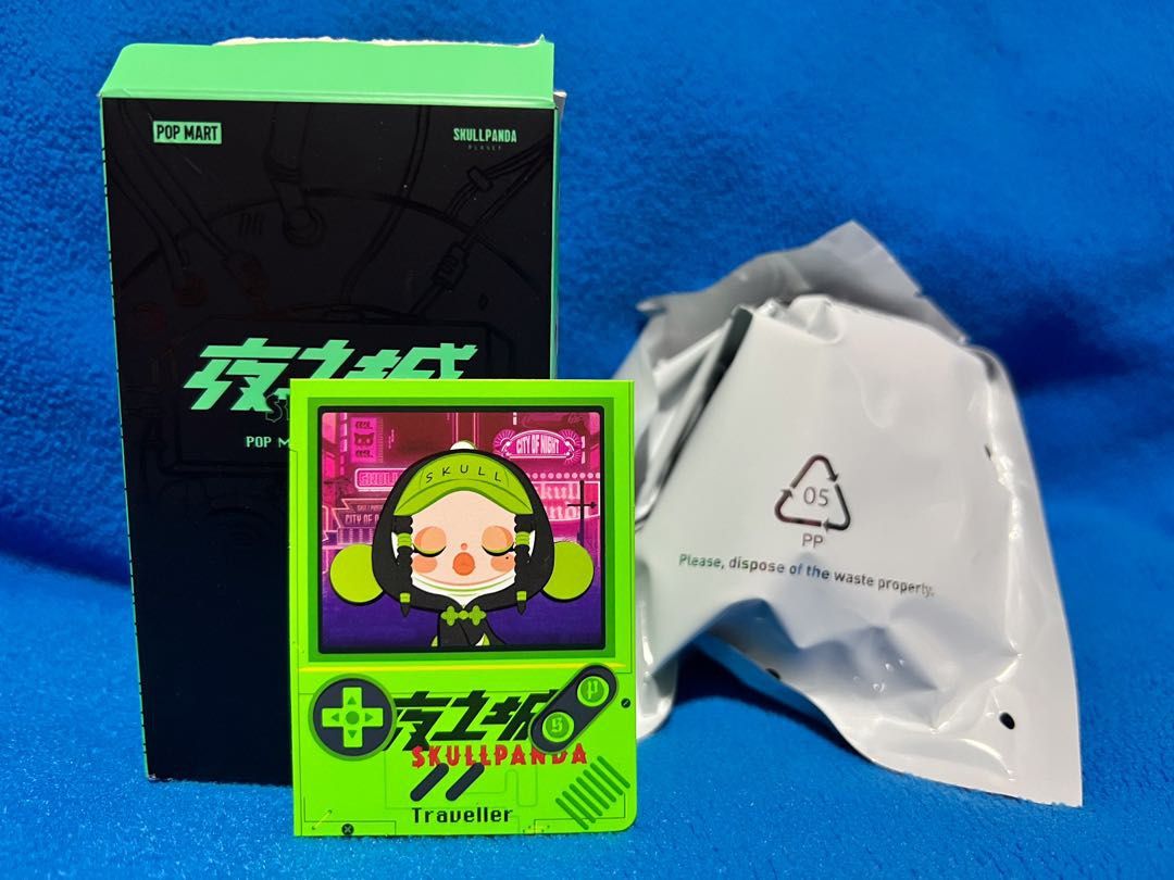 lfb wtt ufs uft Popmart Skullpanda City of Night (Traveler) Blind Box ...