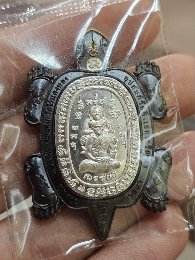Lp Liew Phayatao Thai Amulet, Hobbies & Toys, Memorabilia ...
