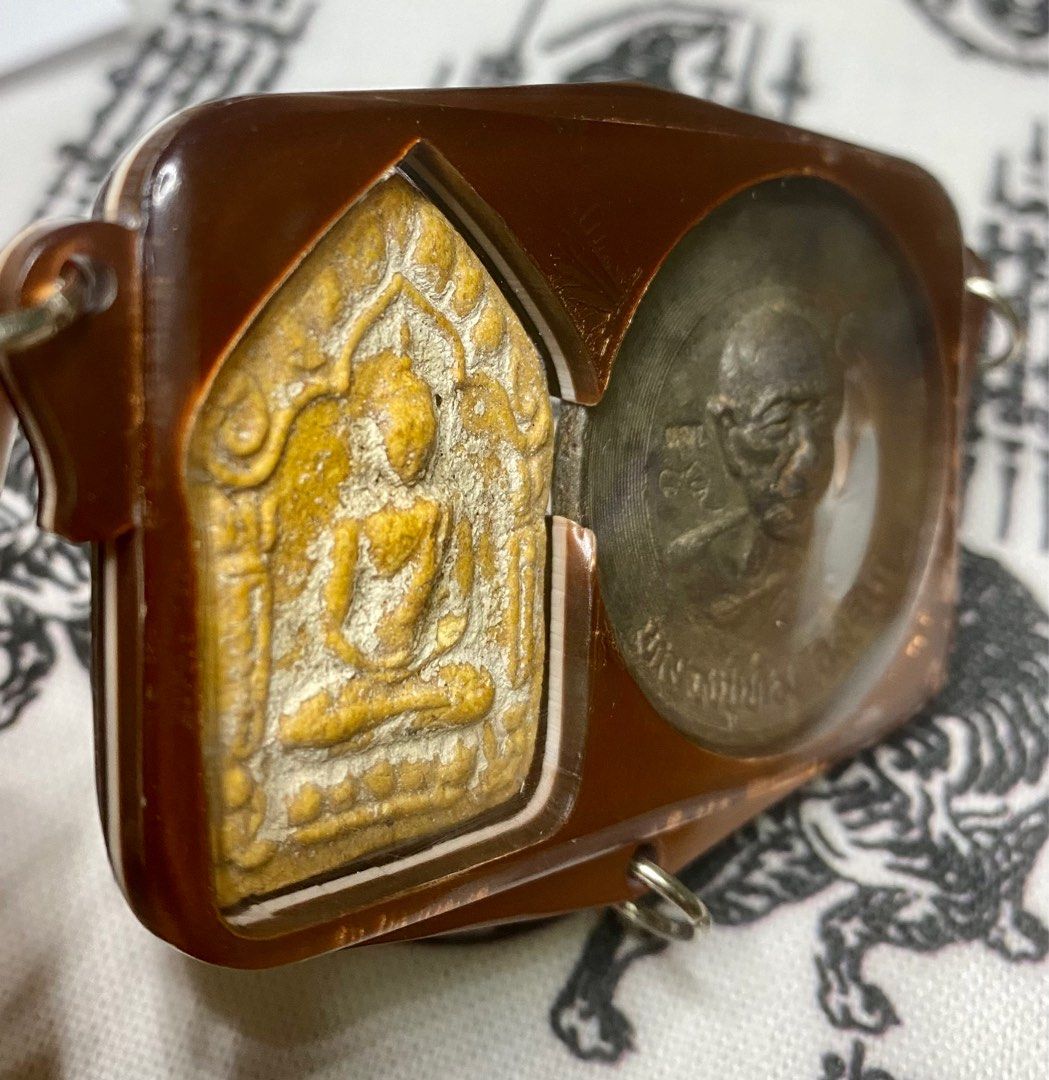 Lp Tim 2517 Rian & Khun Paen Model Year 15, Hobbies & Toys, Memorabilia ...