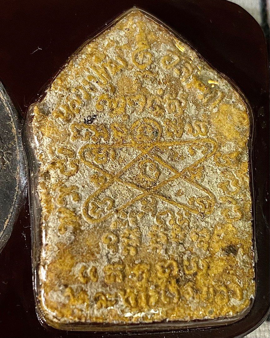 Lp Tim 2517 Rian & Khun Paen Model Year 15, Hobbies & Toys, Memorabilia ...