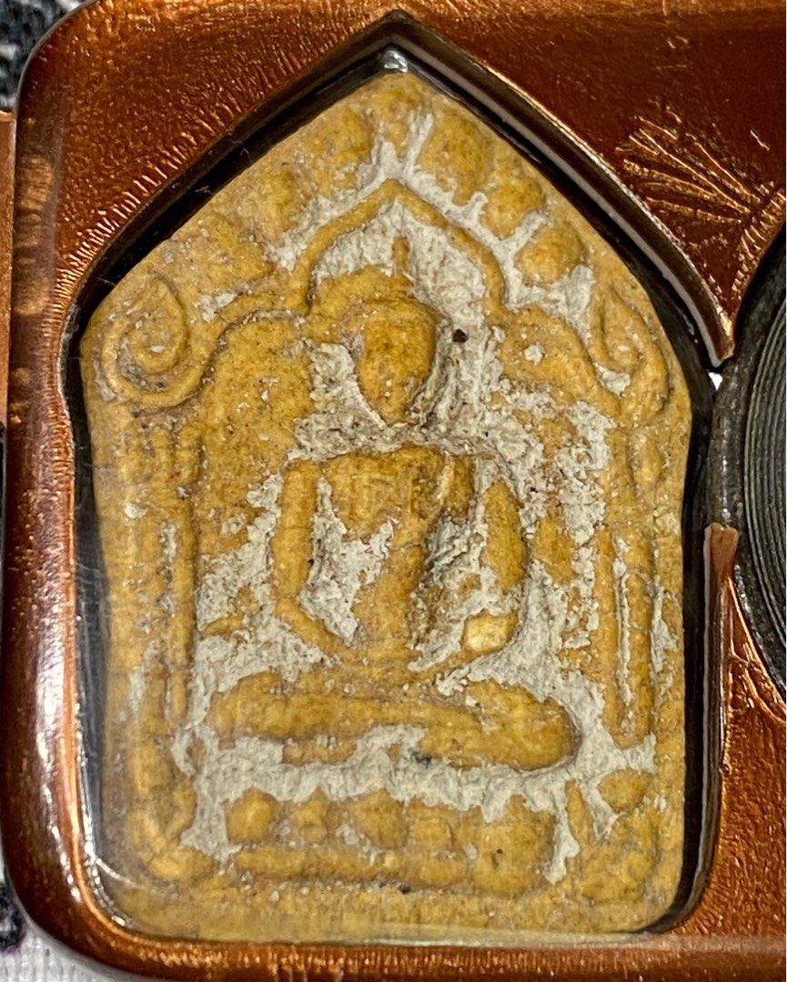 Lp Tim 2517 Rian & Khun Paen Model Year 15, Hobbies & Toys, Memorabilia ...