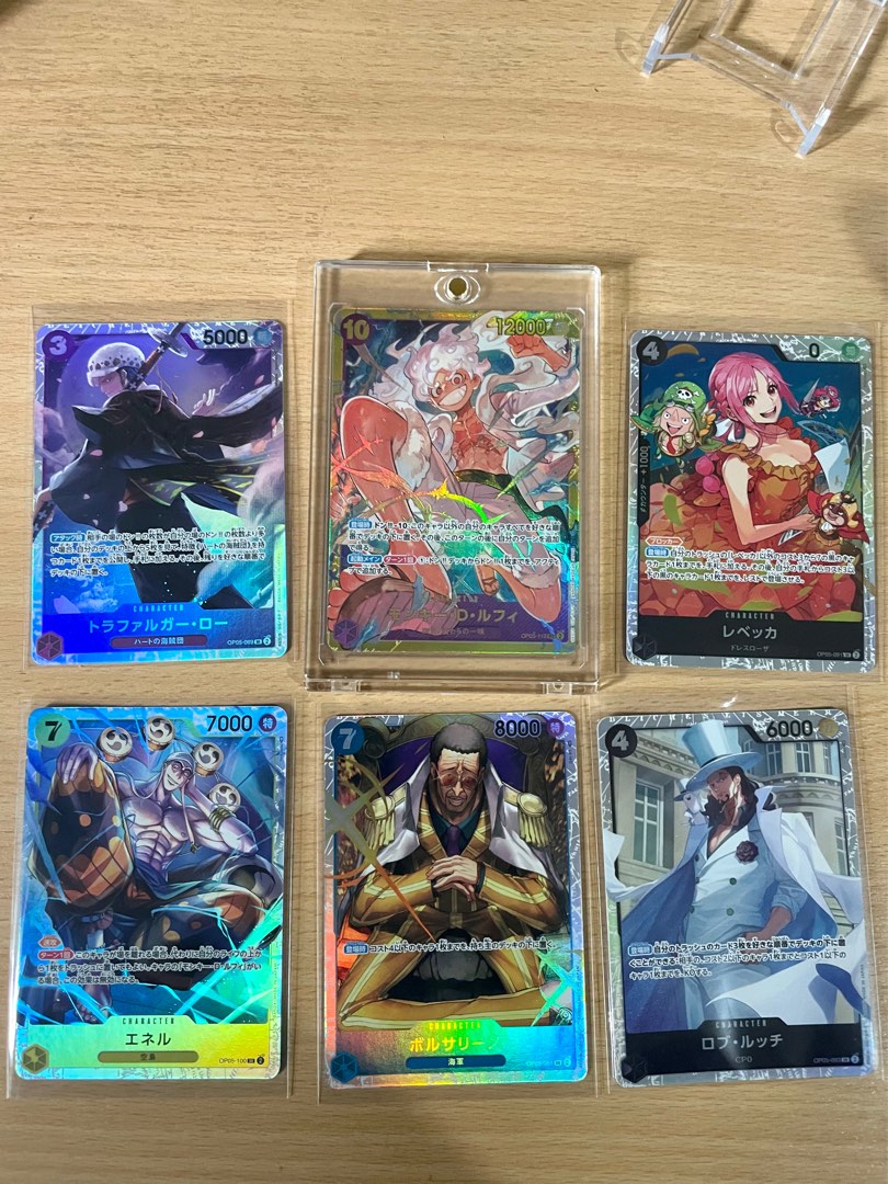 Luffy Gear 5 Sec OP05-119 Sec One piece card Game Op-05 with SR set ...