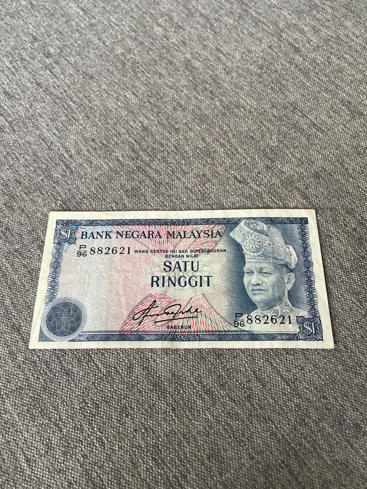 Malaysia 1st Series Old Note RM1 1 Ringgit, Hobbies & Toys, Memorabilia ...