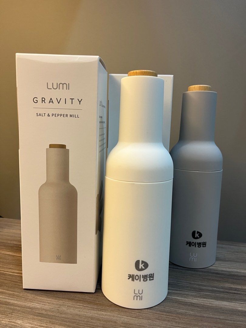 MARI STEIGER Gravity Electric Pepper Grinder Pink Salt Grinder One ...