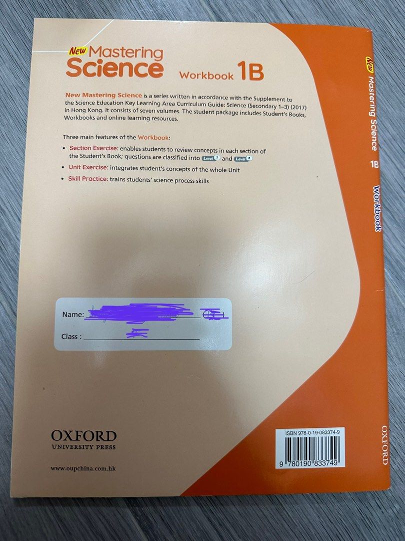 Mastering Science Workbook 1B, 興趣及遊戲, 書本 & 文具, 教科書 - Carousell