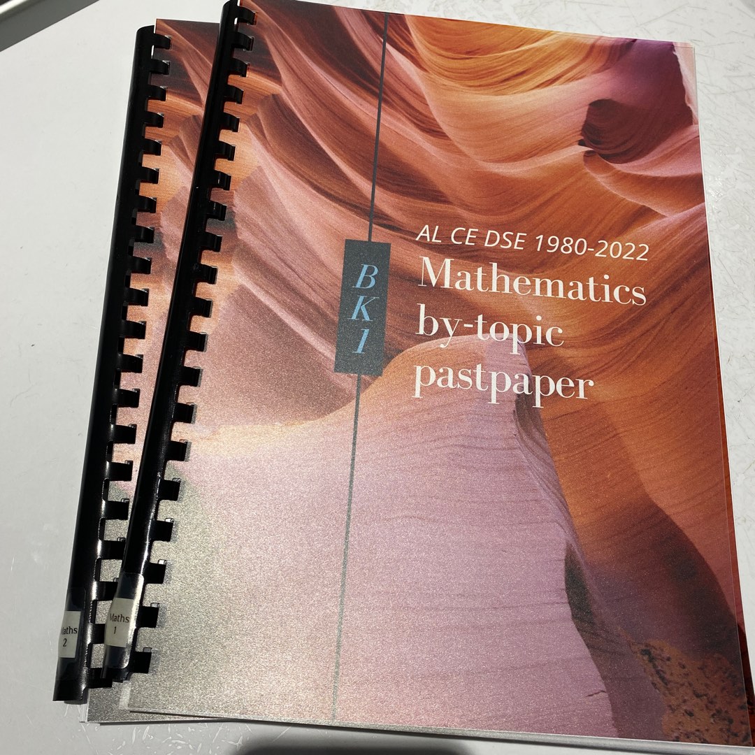 Mathematics DSE past paper by TOPIC 1980-2022, 興趣及遊戲, 書本 & 文具, 教科書 ...