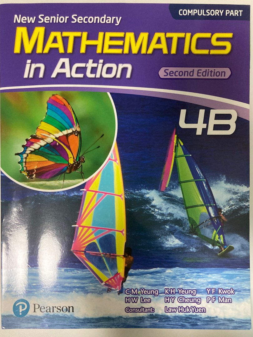 Mathematics In Action Book 4B, 興趣及遊戲, 書本 & 文具, 教科書 - Carousell