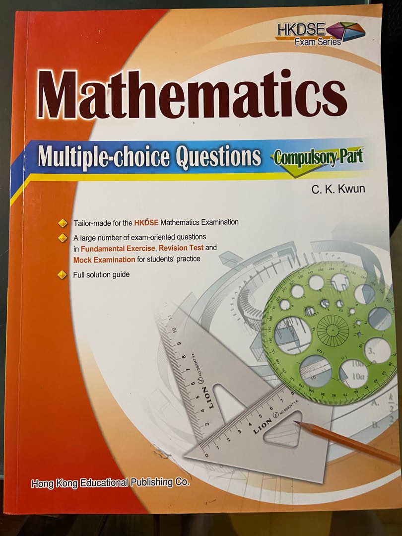 Mathematics multiple choice questions HKDSE, 興趣及遊戲, 書本 & 文具, 教科書 ...