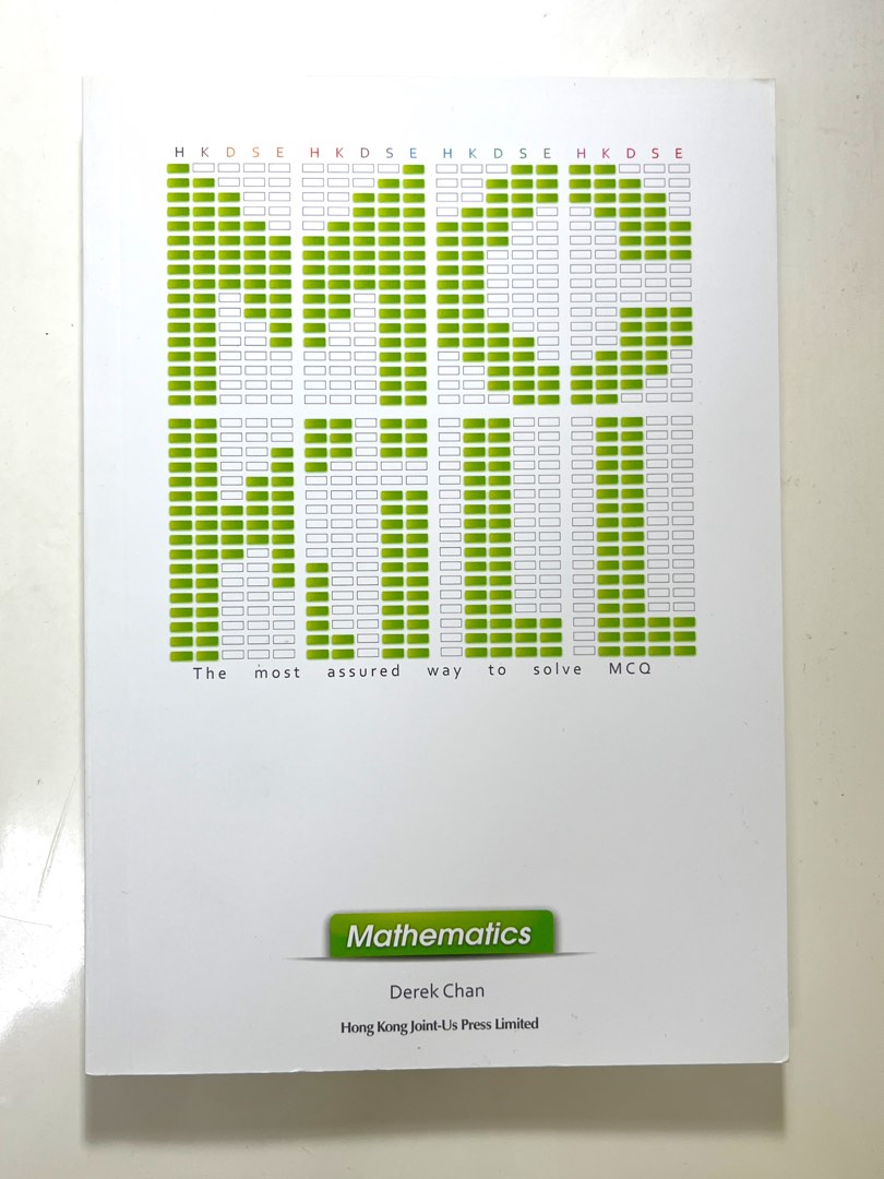 Maths dse mc kill｜參考書, 興趣及遊戲, 書本 & 文具, 教科書 - Carousell