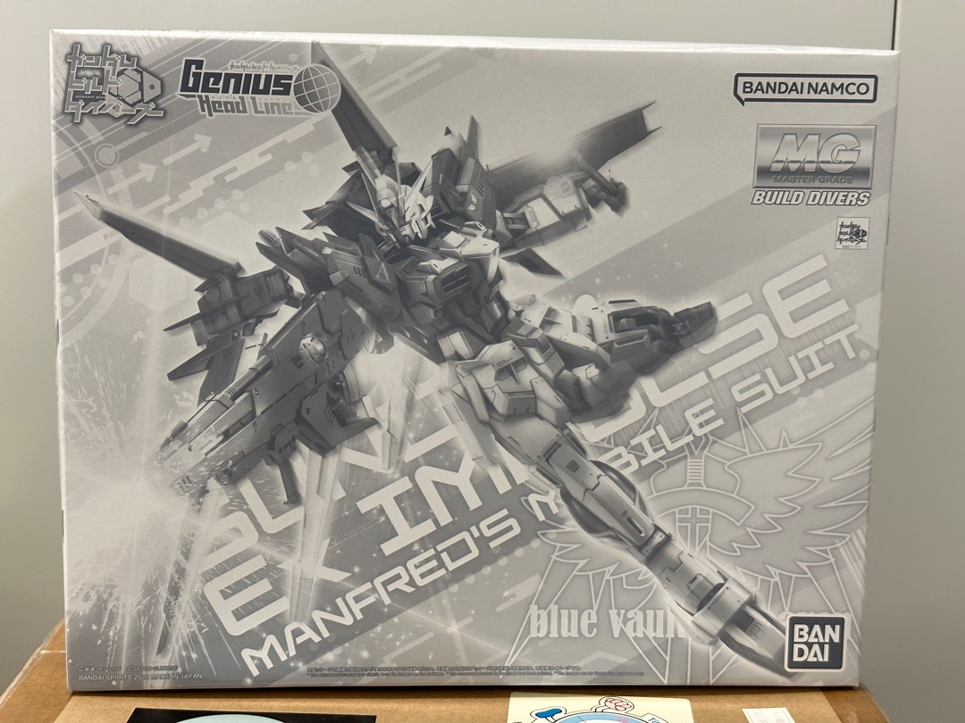 MG Ex Impulse Naoki, 興趣及遊戲, 玩具 & 遊戲類 - Carousell