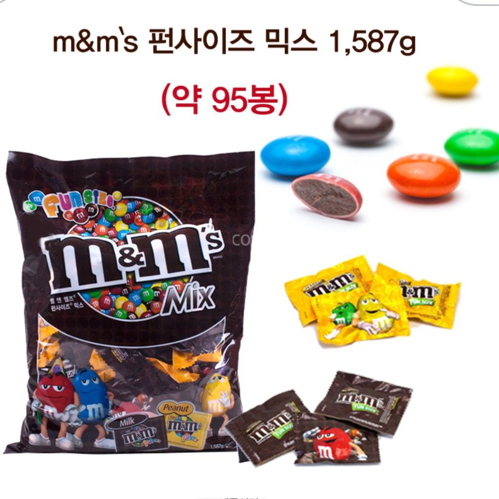 M&M's Mix Fun Size 1.58kg, Food & Drinks, Packaged & Instant Food on ...