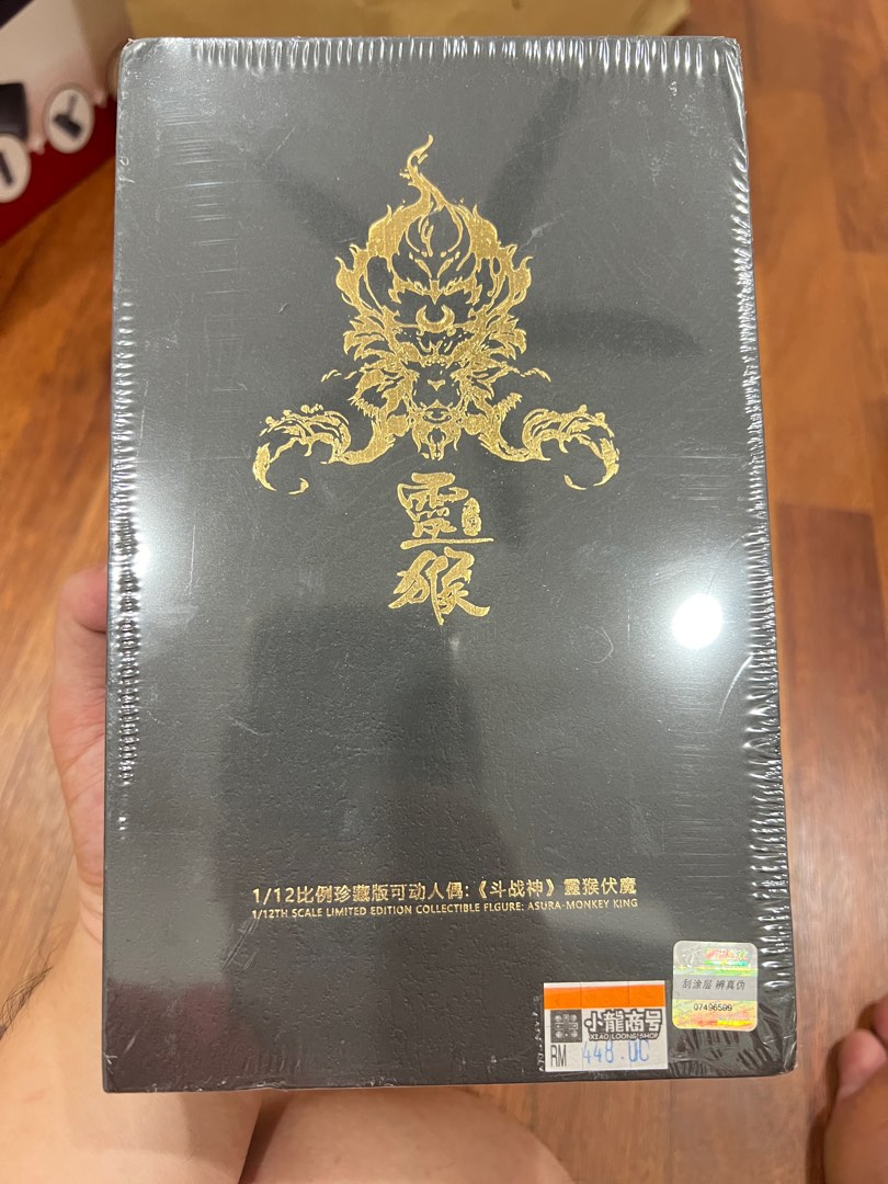 Monkey King 1/12 Ling Hou, Hobbies & Toys, Toys & Games on Carousell