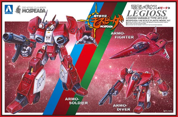 MOSPEADA Genesis Climber Mospeada 1/48 Transformable Legioss Zeta ...
