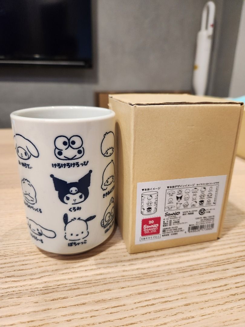 Official Sanrio Merchandise - Japanese Ceramic Tea Cup [Design 1 ...