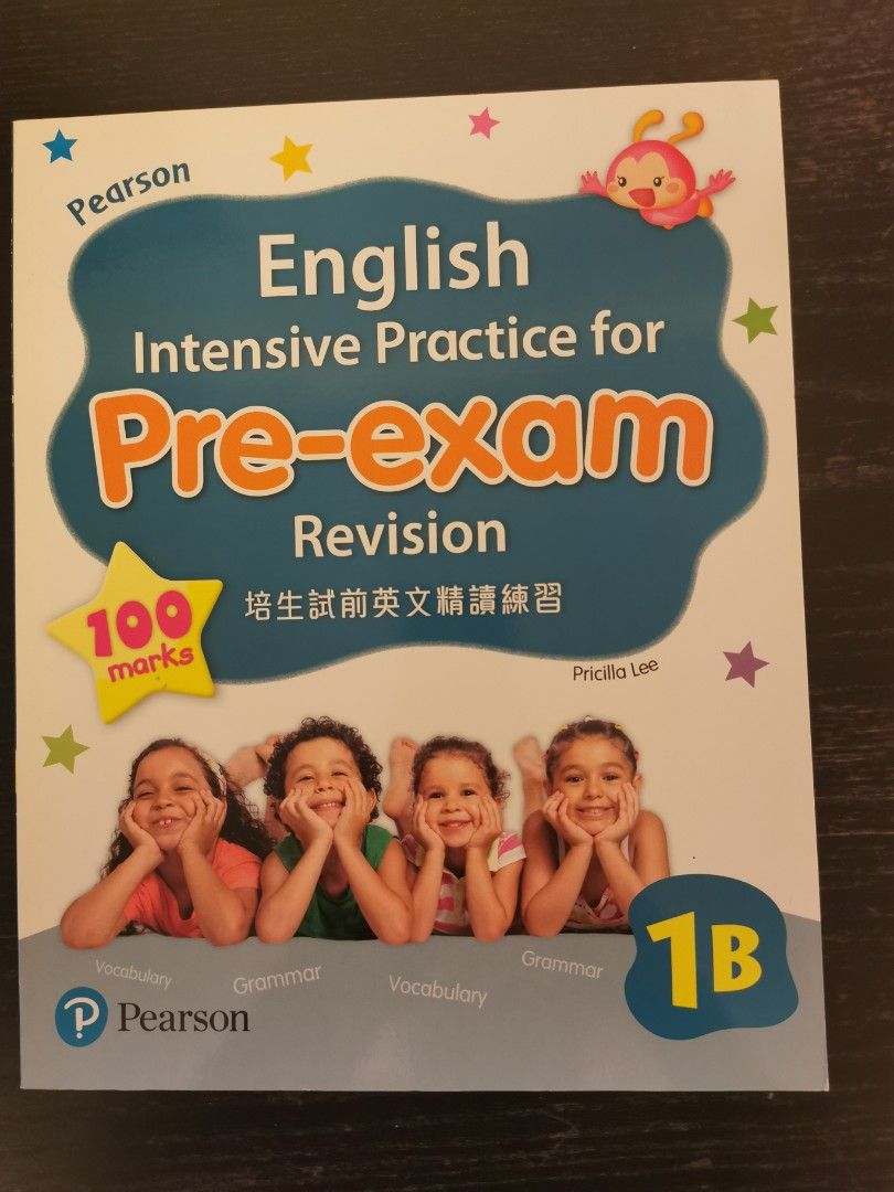 Pearson English Exercise 小一英文練習, 興趣及遊戲, 書本 & 文具, 書本及雜誌 - 補充練習 - Carousell