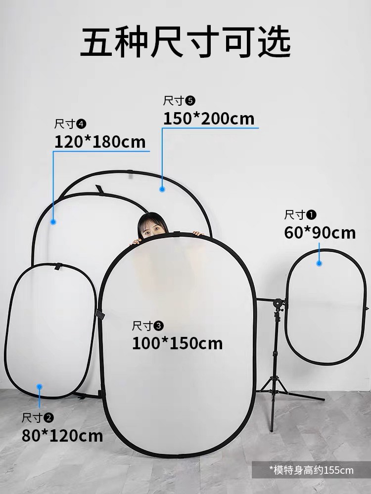 Photography Light Diffuser | portable soft box foldable, Photography ...