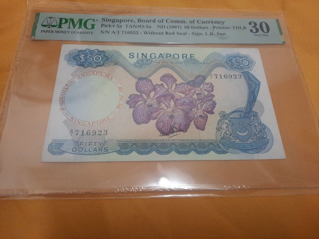 PMG30 SINGAPORE $50 A1 Series 1, Hobbies & Toys, Collectibles & Memorabilia, Currency on Carousell