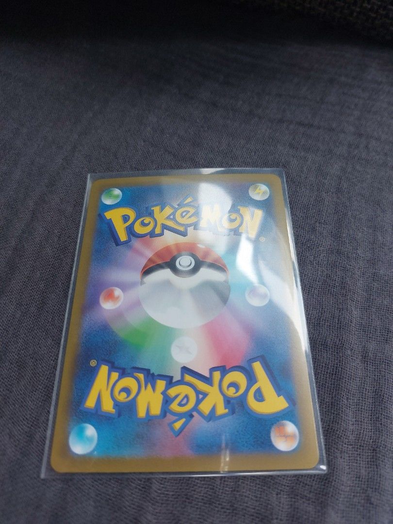 Pokemon 151 masterball card, Hobbies & Toys, Toys & Games on Carousell