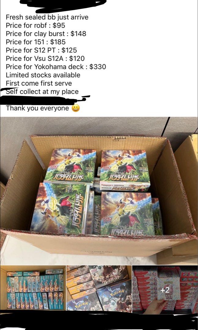 Pokemon, Everything Else on Carousell