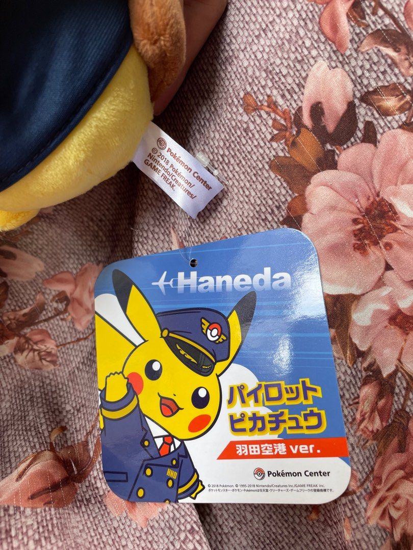 Pokemon plush Pikachu Pilot Japan Airport soft toys plushie, Hobbies ...