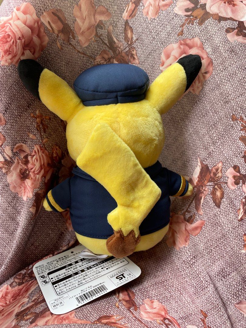 Pokemon plush Pikachu Pilot Japan Airport soft toys plushie, Hobbies ...