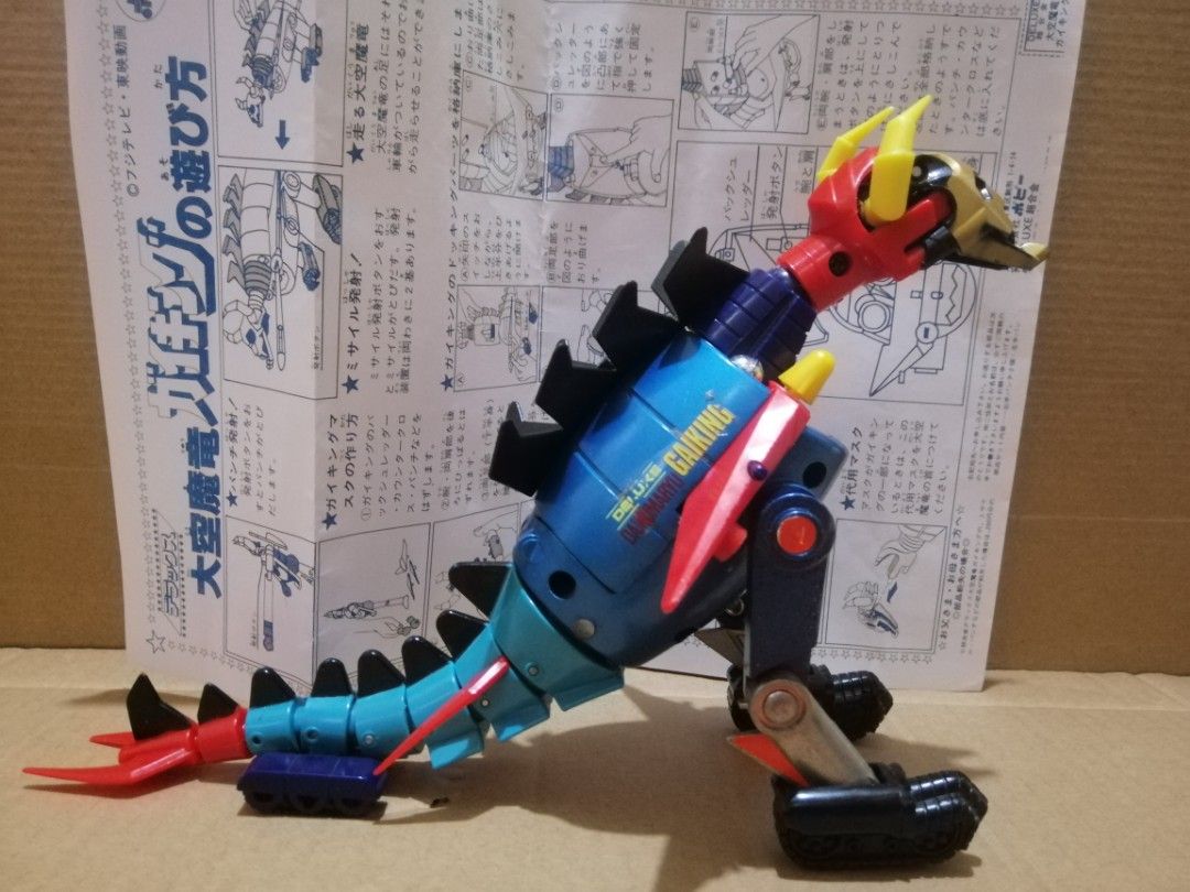 全原裝件 日本 POPY 超合金 CHOGOKIN GA-50 DX DELUXE DAIKU MARYU GAIKING 大空魔龍 大空魔竜 宇宙飛龍 及 金剛, 興趣及遊戲, 玩具 ...