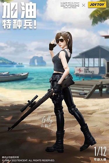 Joy Toy x Level9 Game of Peace Ace Sniper Gilly 1/12 Figure, Hobbies ...