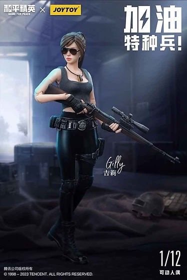 Joy Toy x Level9 Game of Peace Ace Sniper Gilly 1/12 Figure, Hobbies ...