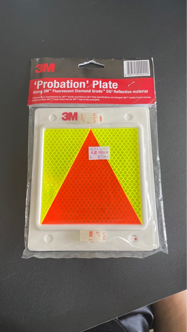 Probation Plate, Car Accessories, Car Plates on Carousell