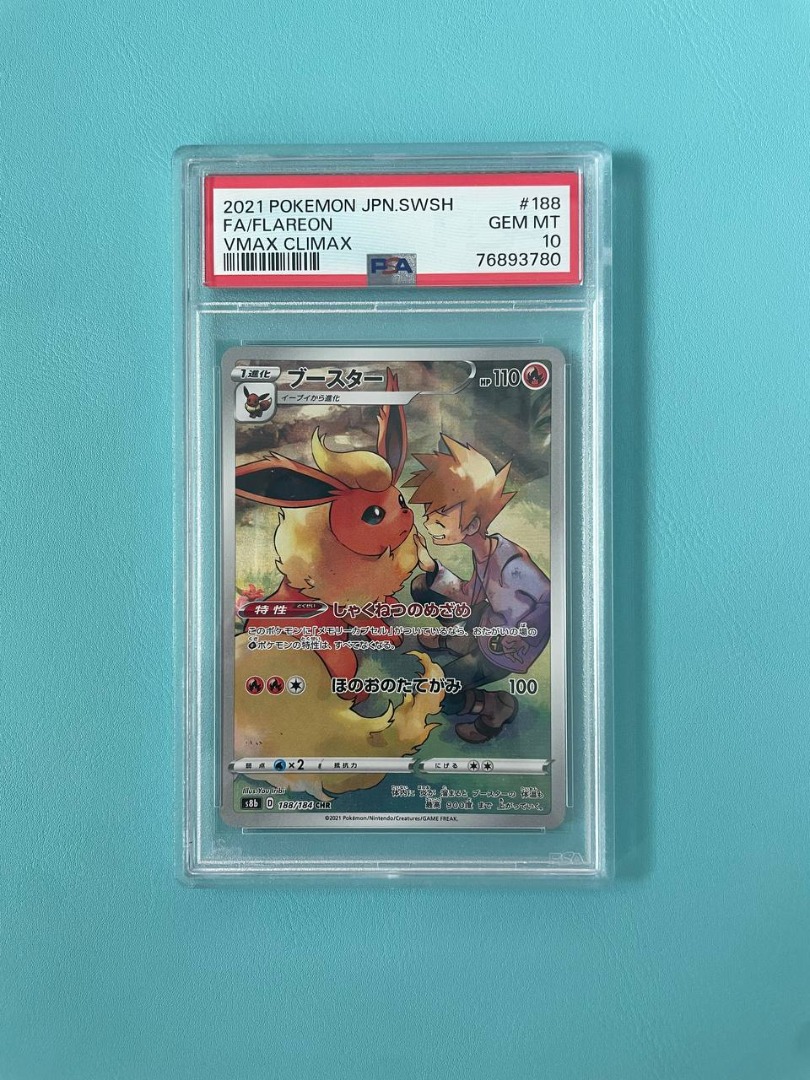 PSA 10 CHR Flareon VMAX Climax - Pokemon Card Game Japanese, Hobbies & Toys, Toys & Games on ...