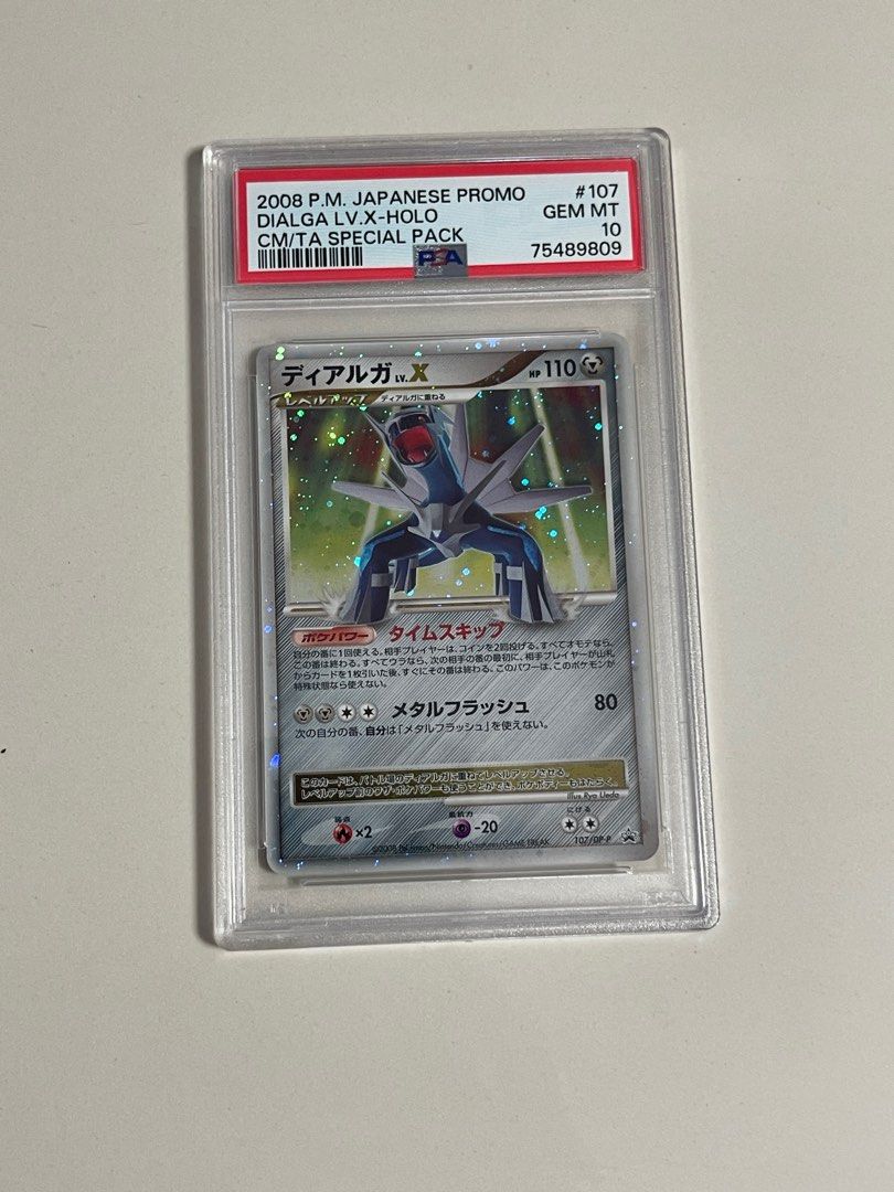 PSA 10 Pokemon Dialga LV.X Holo Special Pack 107/DP-P, Hobbies & Toys, Toys & Games on Carousell