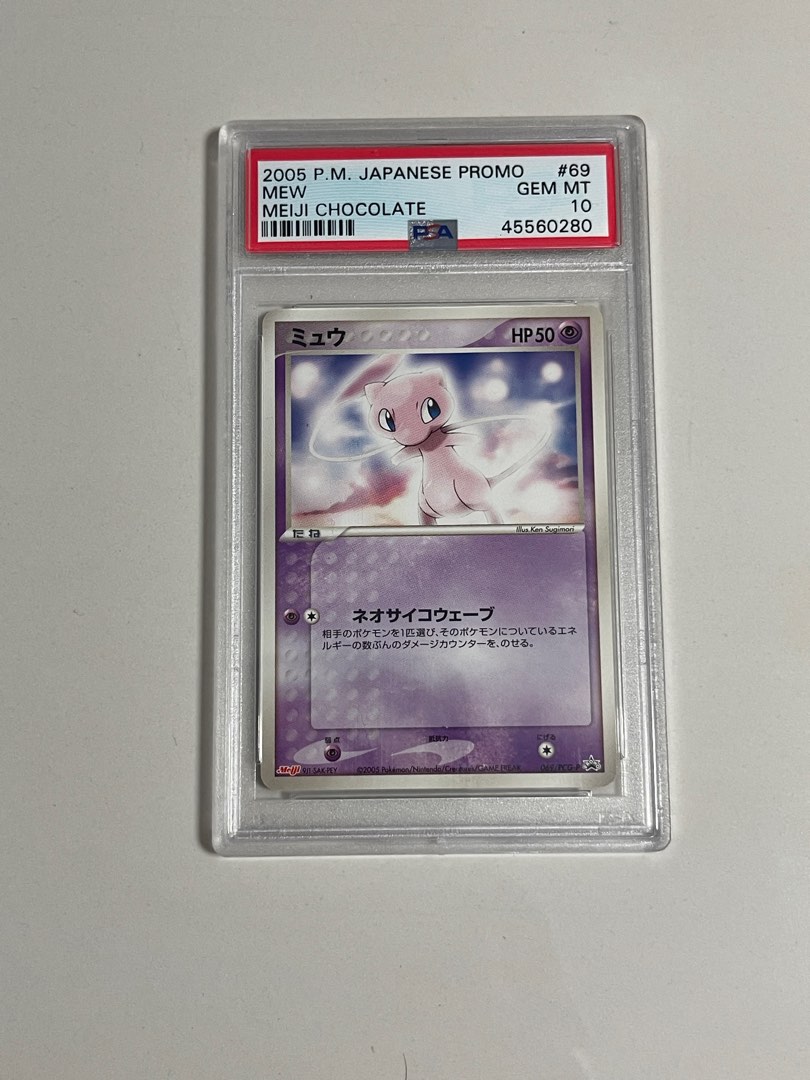 PSA 10 Pokemon Mew Meiji Chocolate Promo Low POP 29, Hobbies & Toys ...