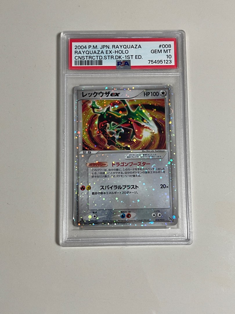 PSA 10 Pokemon Rayquaza Ex Constructed Starter Deck 1st Ed Japanese, Hobbies & Toys, Toys ...