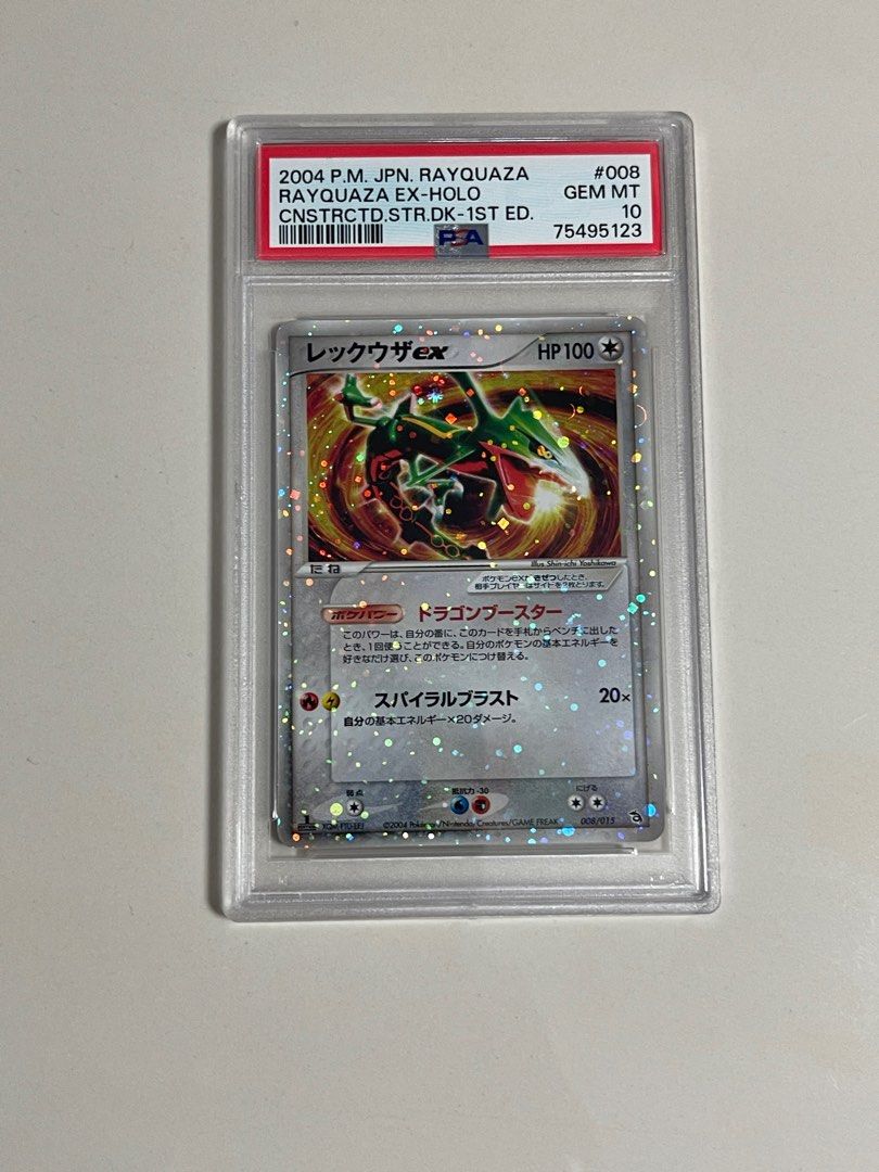 PSA 10 Pokemon Rayquaza Ex Constructed Starter Deck 1st Ed Japanese, Hobbies & Toys, Toys ...