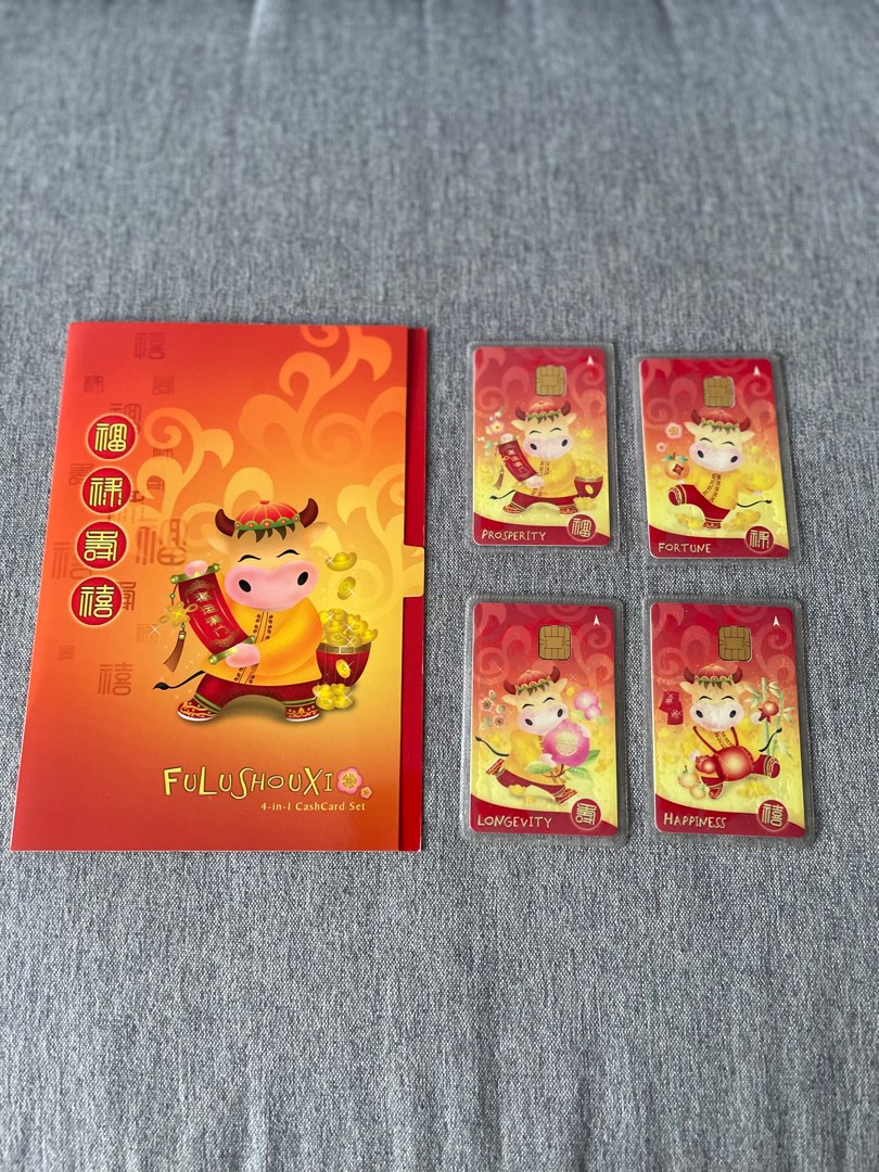 Singapore Mint Fu Lu Shou Xi 4 in 1 Ez-link Card Collection Cow Set ...
