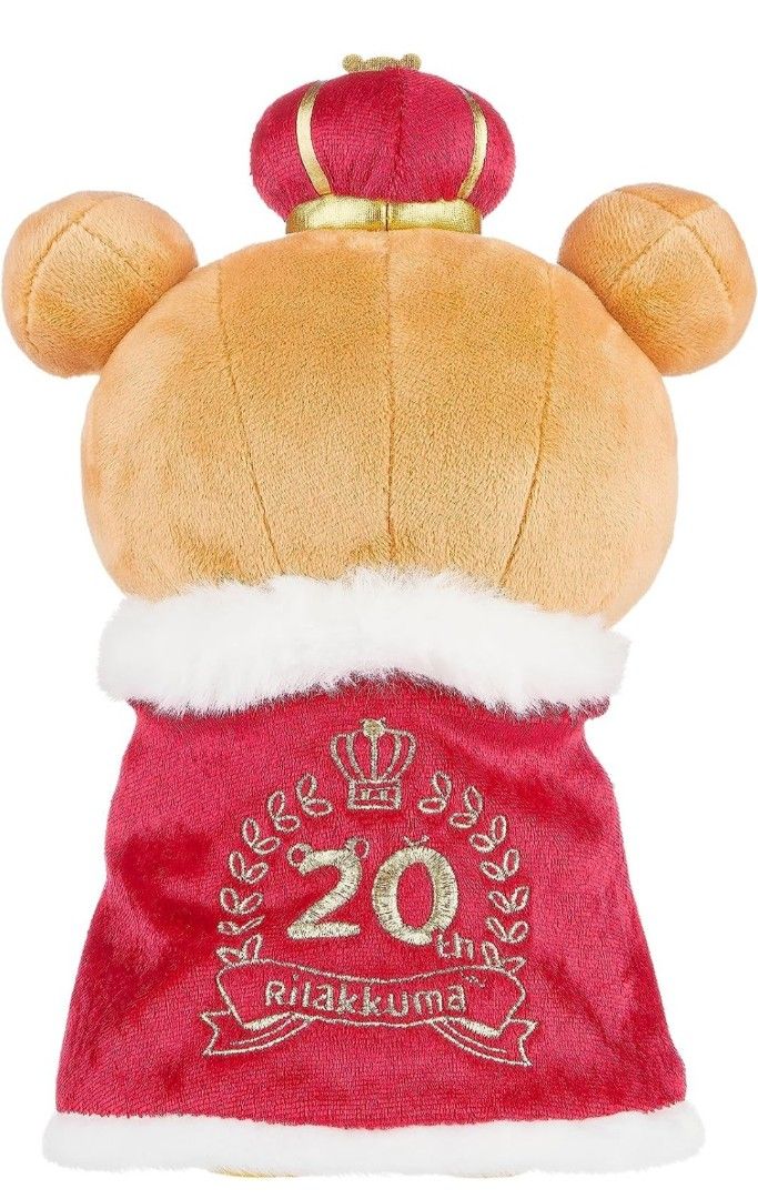 Rilakkuma 20th Anniversary Edition Cape and Crown Plush from USA ...