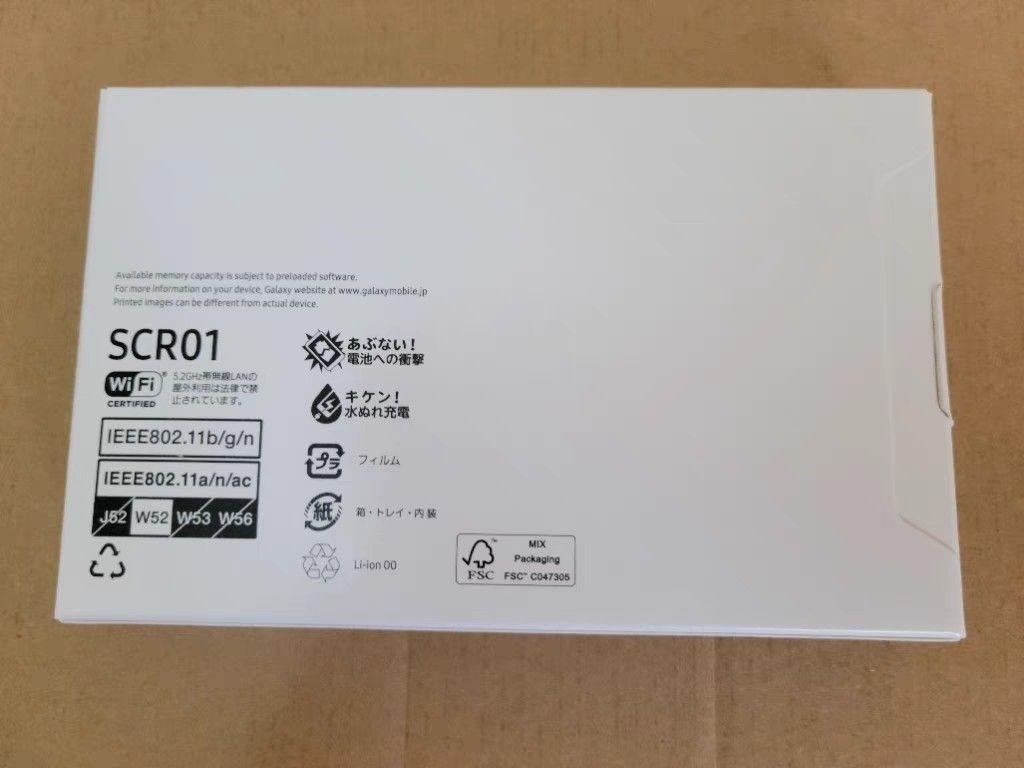 Samsung 5G插卡 隨身wifi SCR01 router pocket wifi （包改機可用全網5G）, 電腦＆科技, 電腦周邊及配件, Wifi及上網相關產品 - Carousell