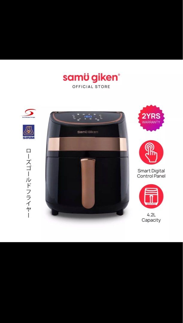Samu Giken 4.2L Digital Air Fryer, TV & Home Appliances, Kitchen Appliances, Fryers on Carousell