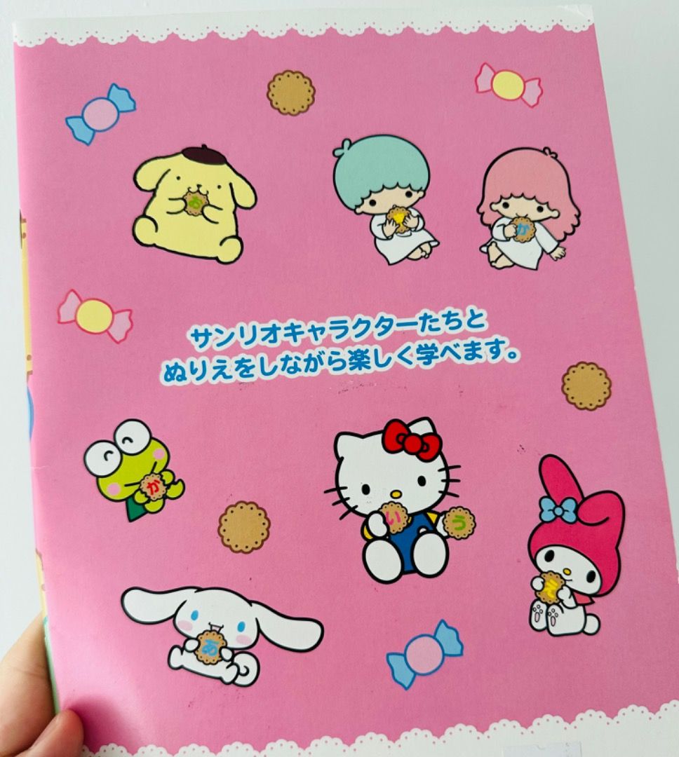 Sanrio japanese character writing book, Hobbies & Toys, Books ...