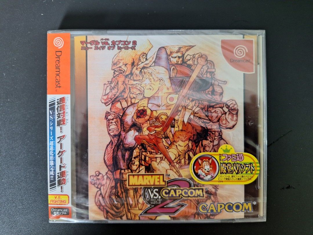 Sealed Dreamcast Marvel Vs Capcom 2 Japan, Video Gaming, Video Games ...