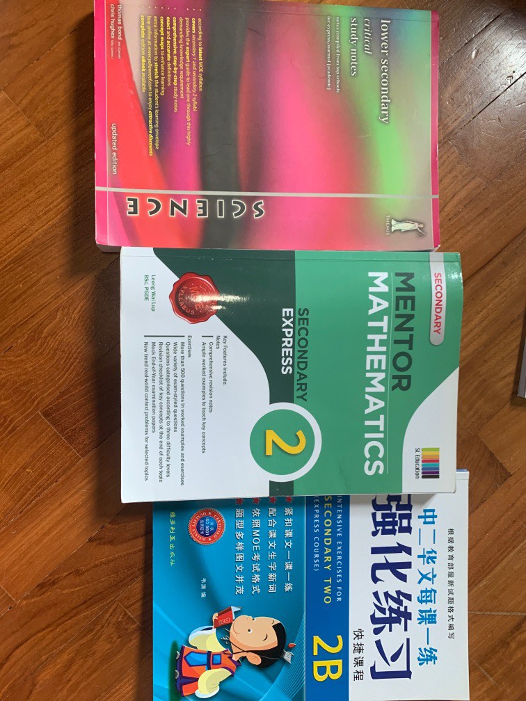 secondary 2 bundle math science chinese assessment books and notes ...