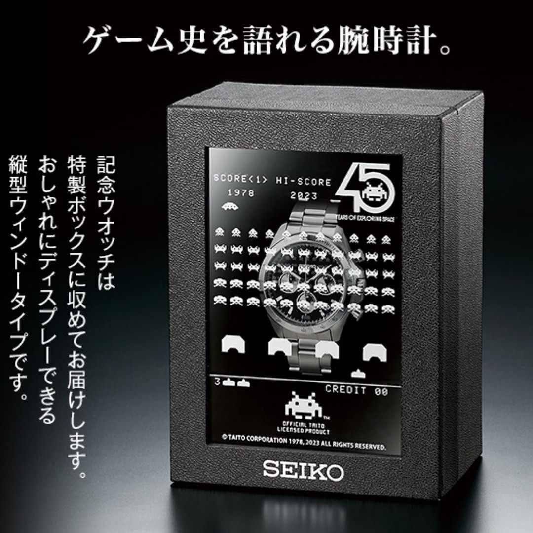 SEIKO X Space Invader 太空侵略者 45周年紀念 日本製限定版手錶 JDM 日版, 男裝, 手錶及配件, 手錶 ...