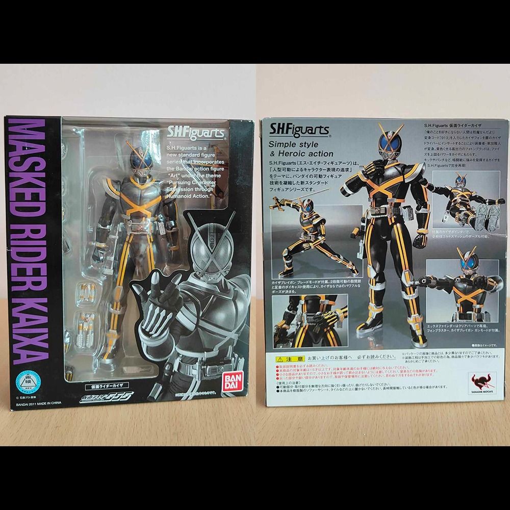 S.H. Figuarts - Kamen Rider Kaixa, Hobbies & Toys, Toys & Games on ... S.H. Figuarts - Kamen Rider Kaixa, Hobbies & Toys, Toys & Games on ...