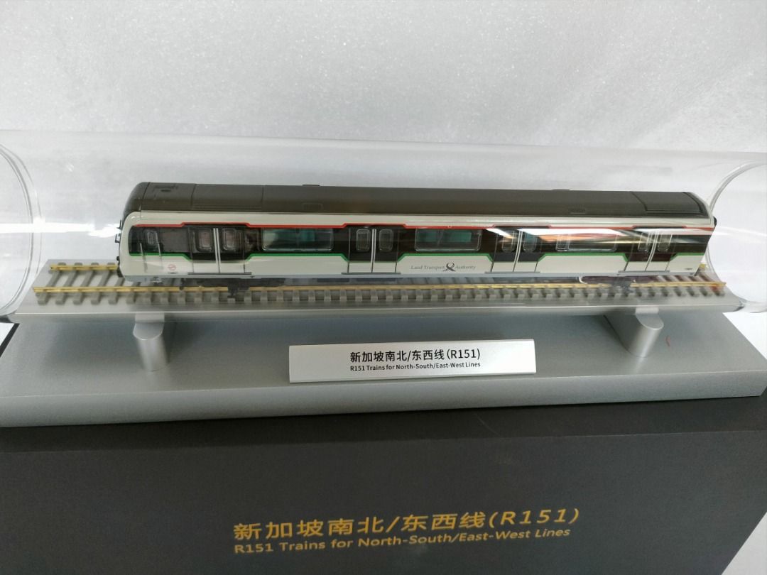 Singapore MRT R151 Train for North-South/East-West Lines Model (1:87 ...