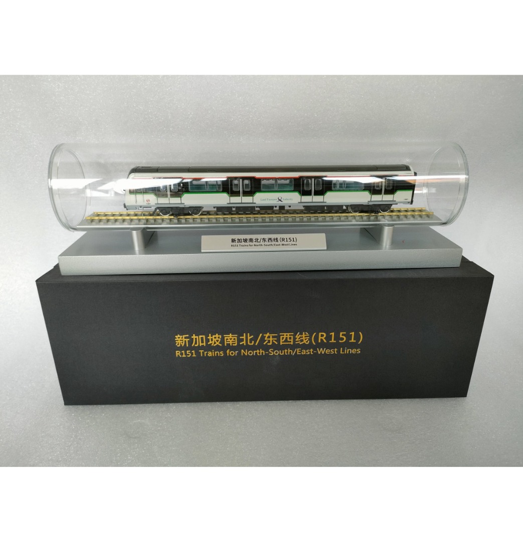 Singapore MRT R151 Train for North-South/East-West Lines Model (1:87 ...